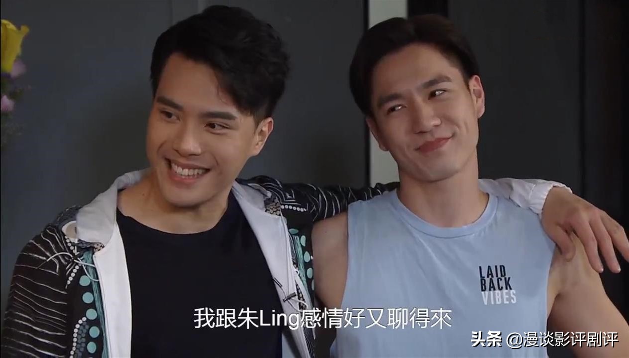 Wu Weihao and Chen Junting, "Love Going Home" reopens a new relationship between the characters ...