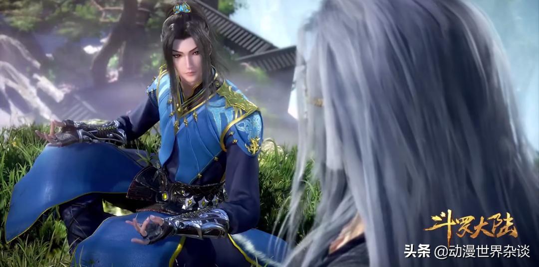 Tang San in Douluo Continent animation has mixed feelings about Tang ...