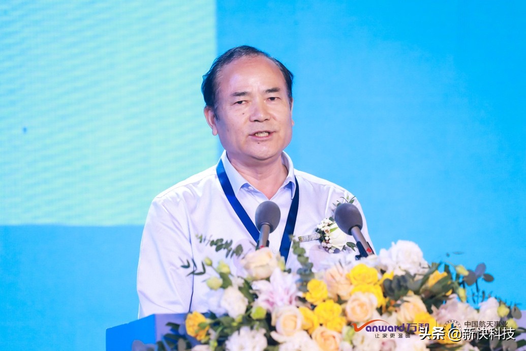 Wanhe launches the "China Warm Technology" strategy and releases new ...