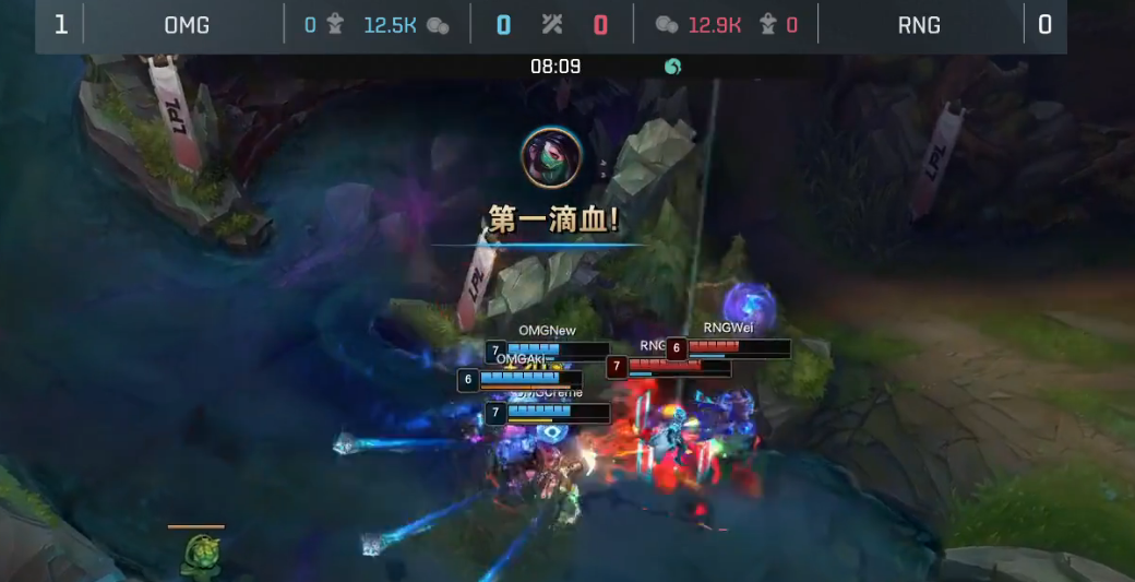 MSI冠軍翻車了！RNG夏季賽首秀不敵OMG - 資訊咖