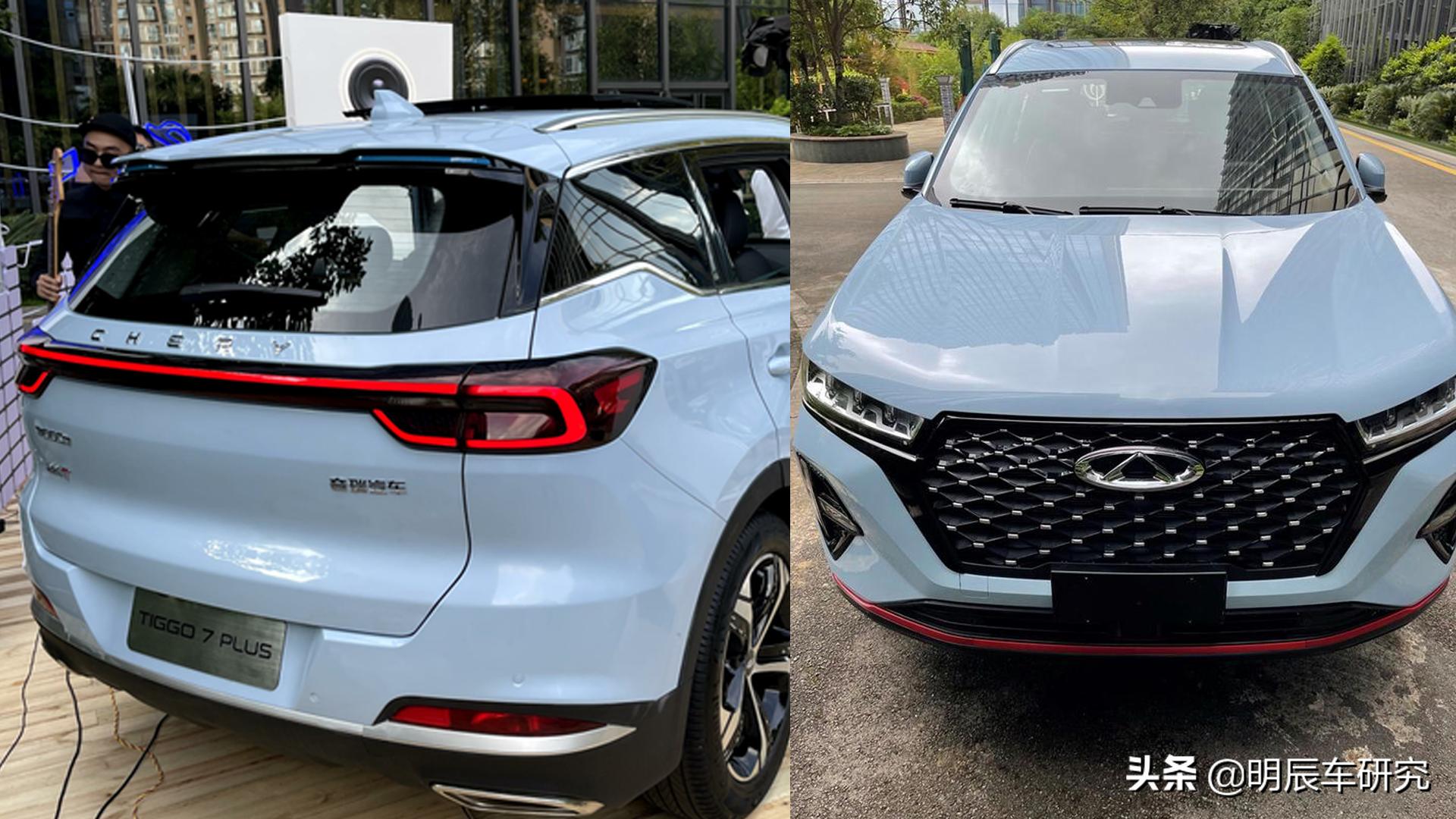 Young small steel gun: Changan CS55 PLUS passionate youth, Tiggo 7 PLUS Wenjing Xueba - iNEWS