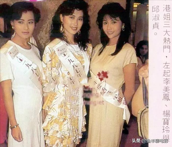 How did the sexy goddess Qiu Shuzhen come to power?How did you become a ...