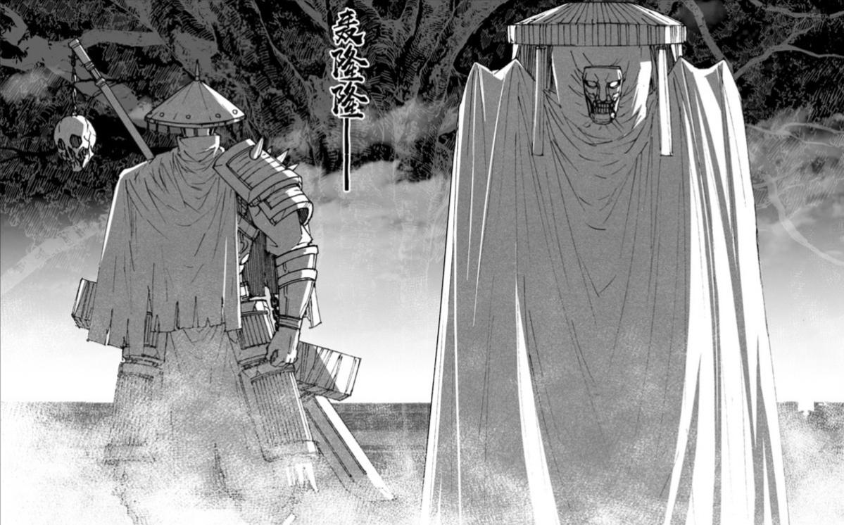 The secret of the Cao family in "Soul Soul Street", both generations ...