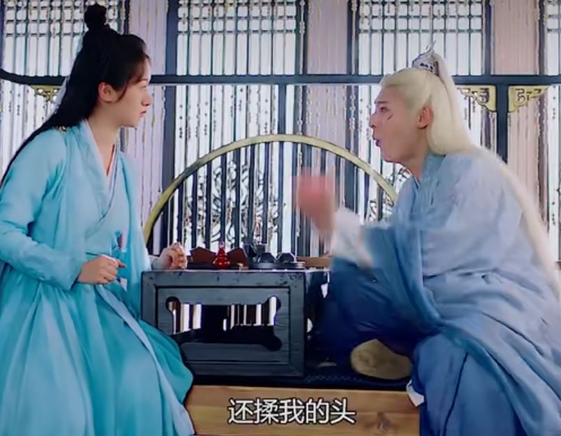 In addition to Si Feng, the company of Chin Snake and Xuan Ji is also ...