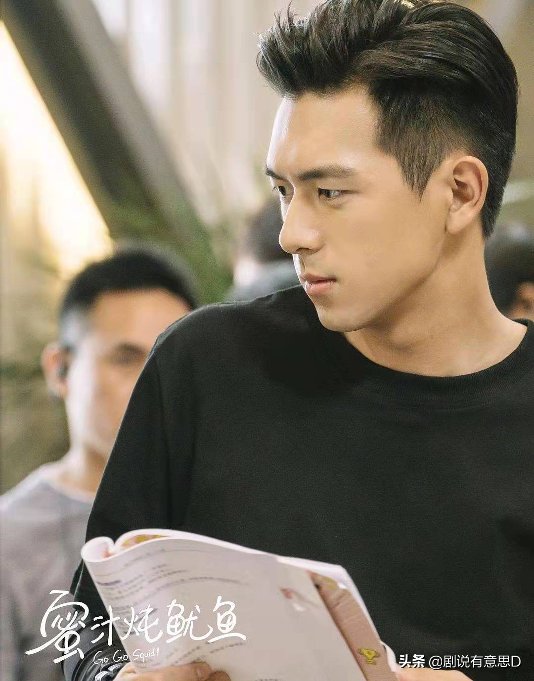 Yang Yang, Deng Lun, and Li Xian are on the same box, but I am reminded ...