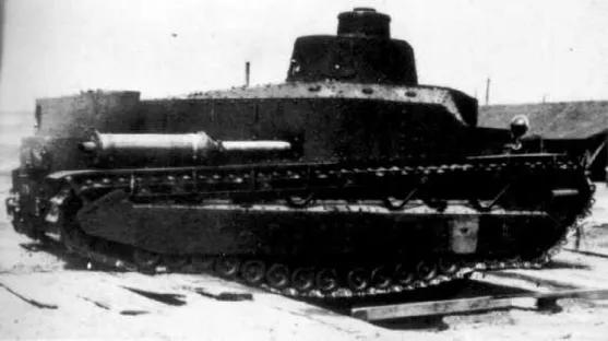 Biography of Japanese Type 95 Heavy Tank - iNEWS