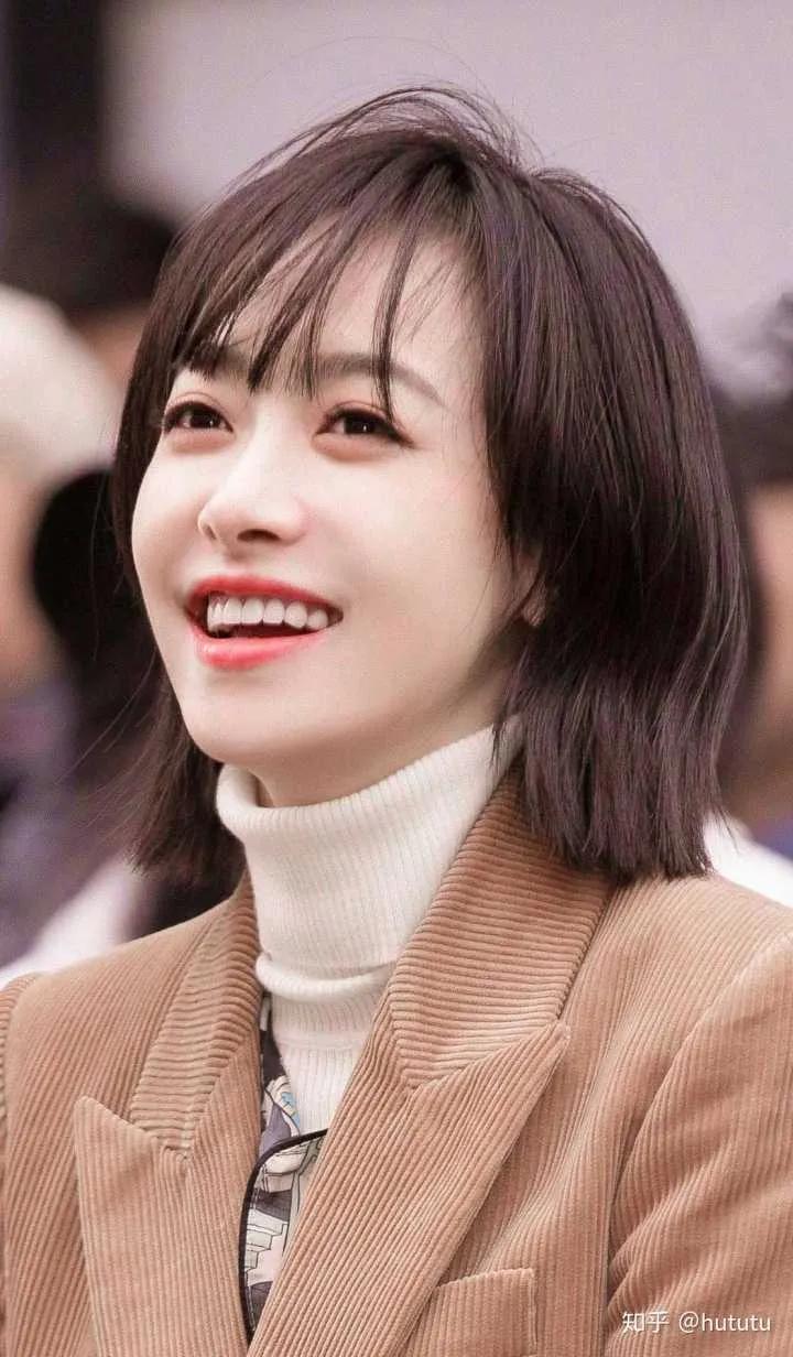 Entertainment gossip: Yang Mi, Wang Yuan, Huang Zitao, Wu Yifan, Gong ...