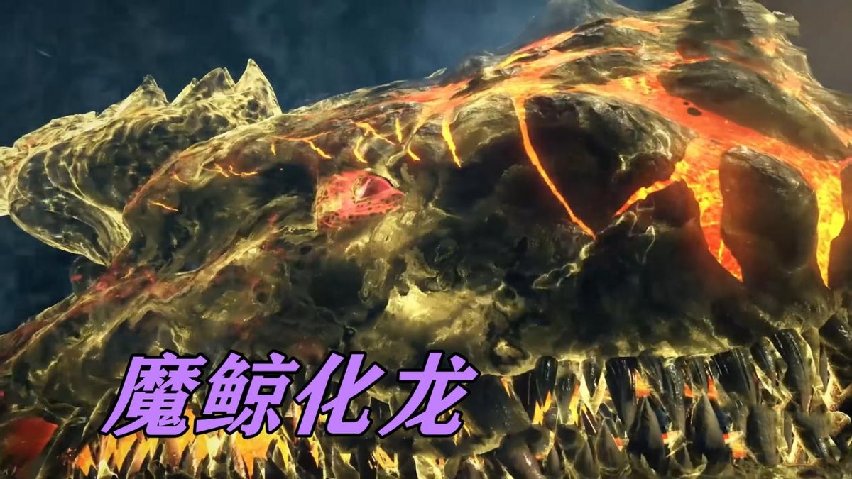 The Devil Whale King of the Deep Sea is so domineering, why did the old ...