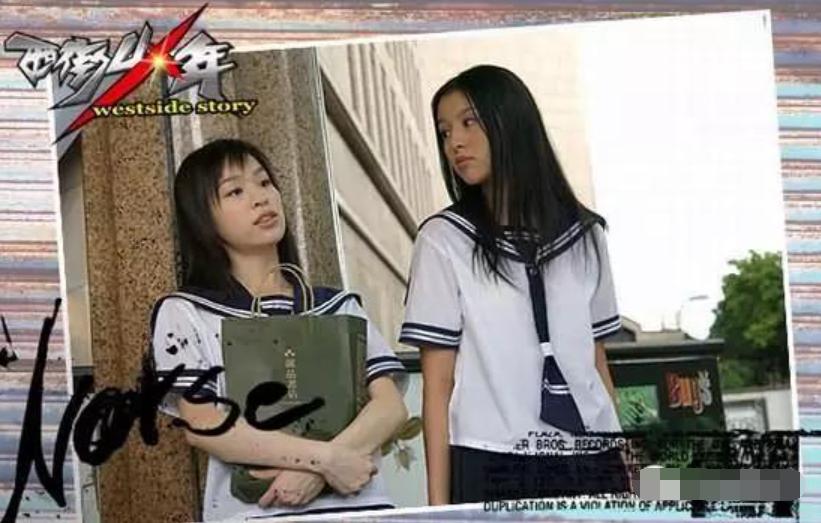 What happened to Liu Pinyan, who was stripped in public by the director ...