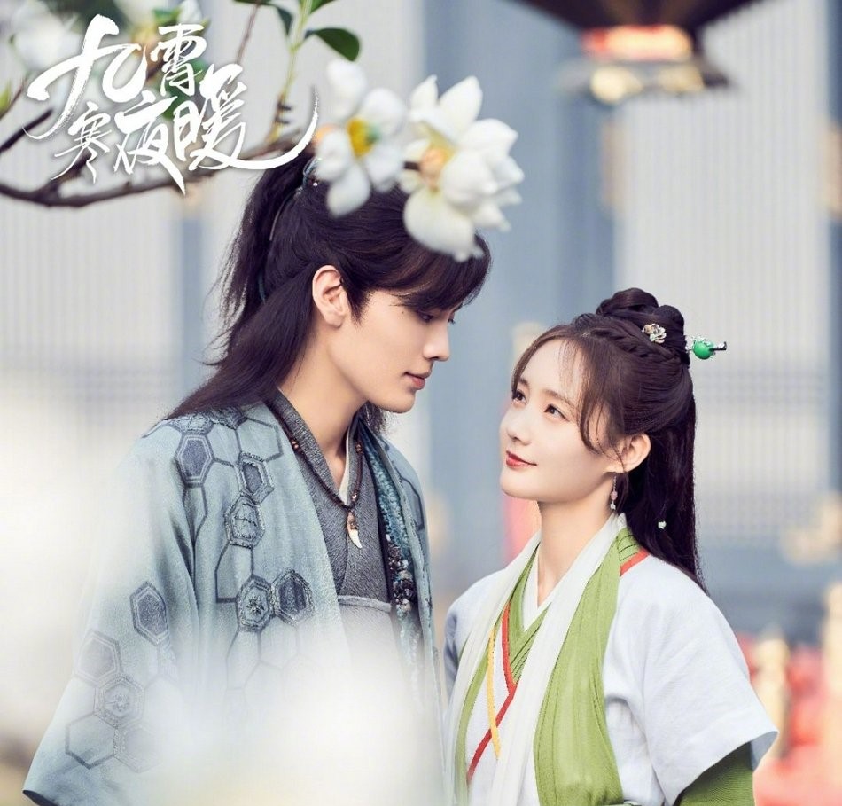 Li Yitong and Bi Wenjun stayed at the hotel, and the suspected love ...