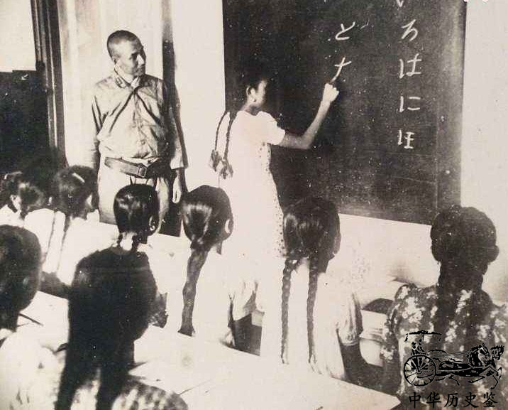 After Japan became the second largest economy in the world, it began to ...