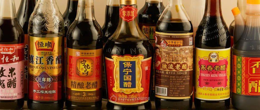 One discovery: 90% of people don't know how to buy vinegar - iNEWS