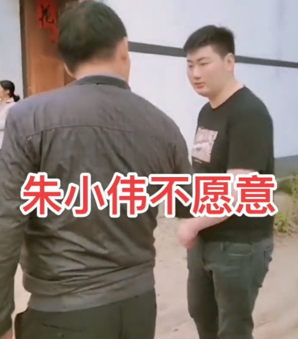 Zhu Xiaowei is unbelievable and does not want to learn to steal mobile ...