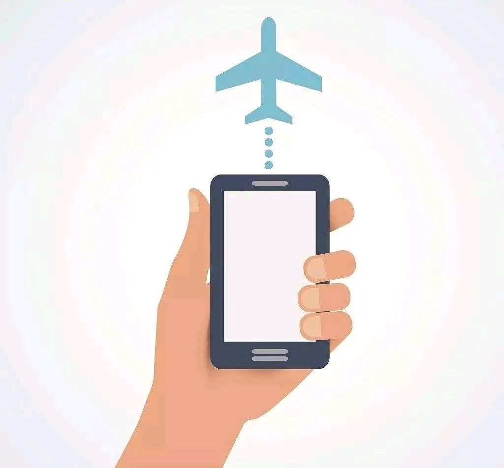 Is the airplane mode on the phone useful? - iNEWS
