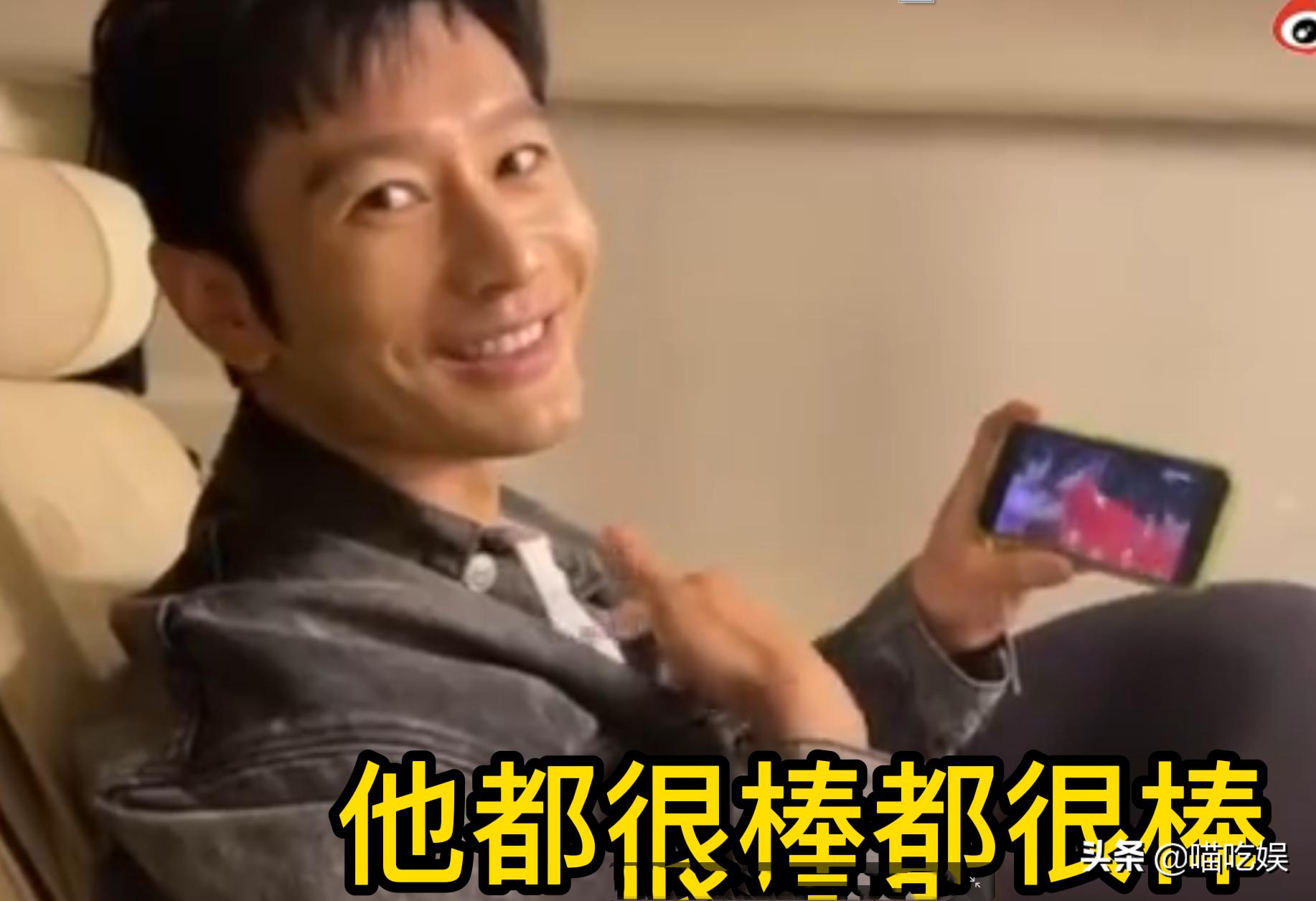 Break the defense!Baby cheers for Huang Xiaoming's cousin Chen Meng ...