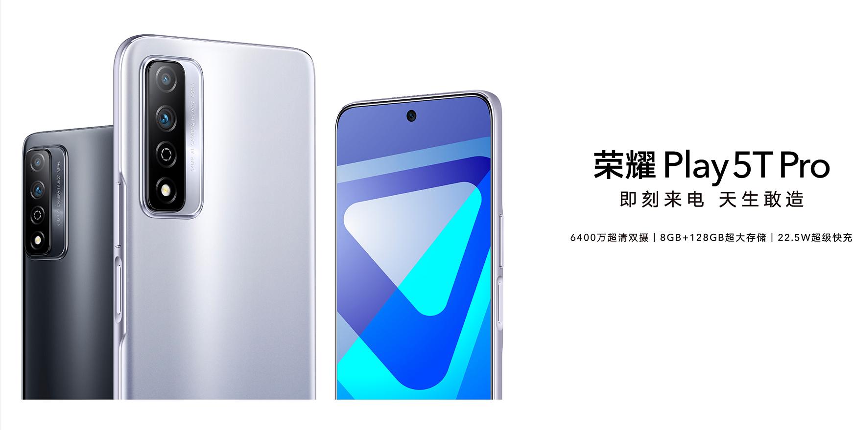 Popular science Honor phone which is better: Honor 50 takes good photos, Play5T Pro, Magic3 are ...