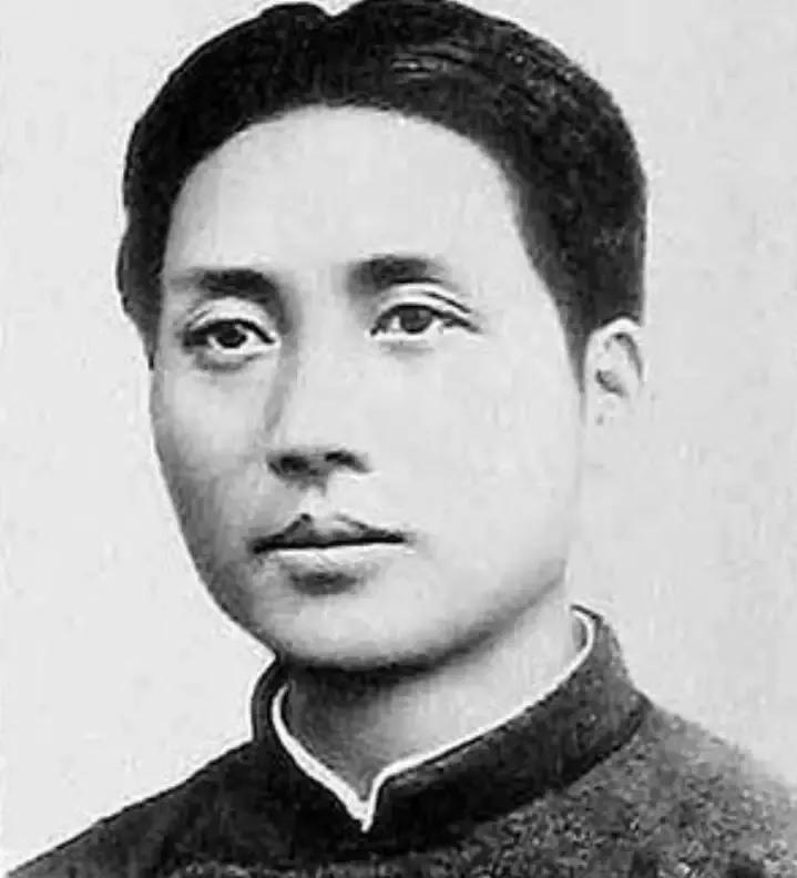 Mao Zedong's name, font, and number - iNEWS