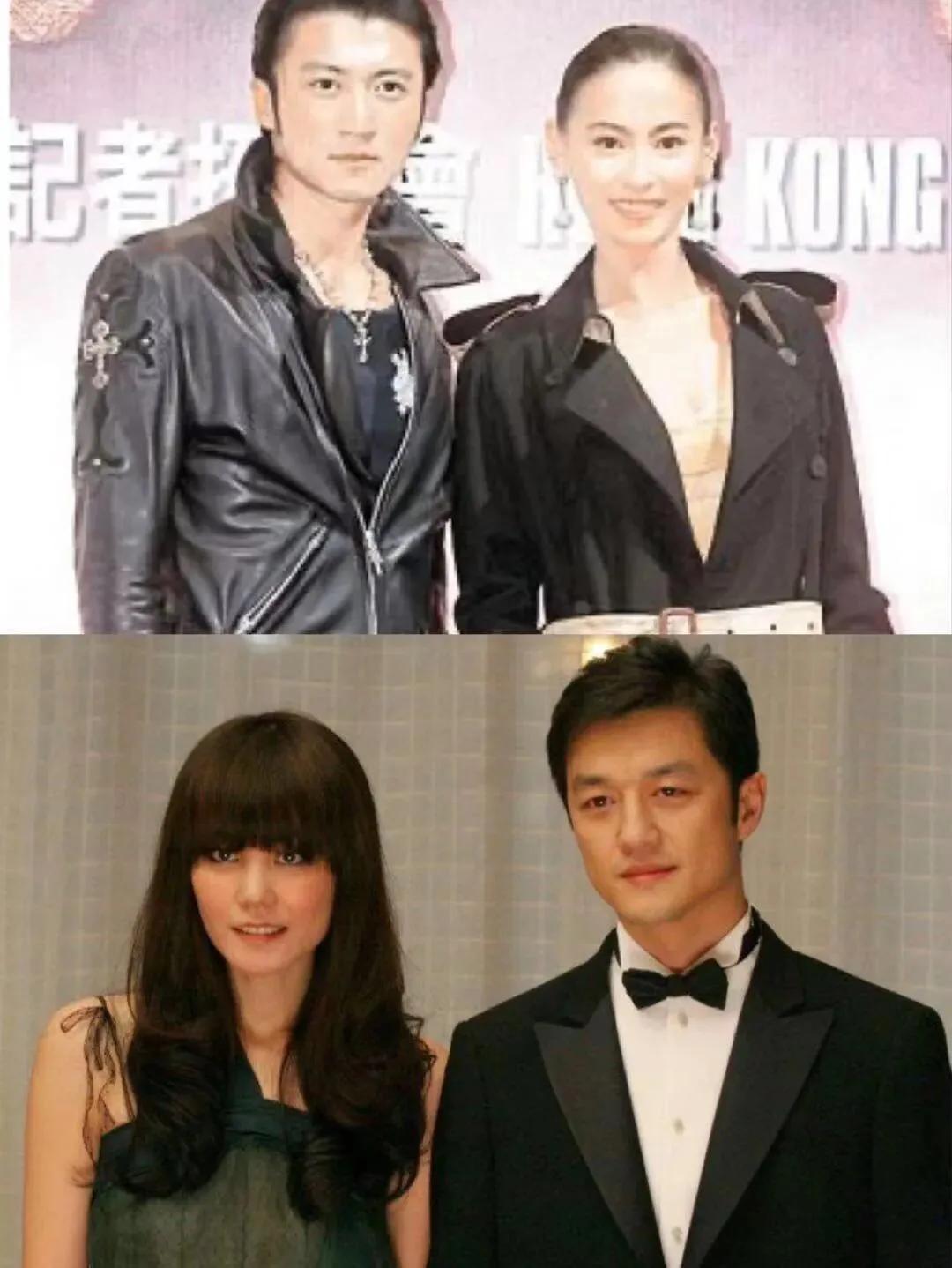 Feng Fei's Love-The Legendary Love Story - iNEWS