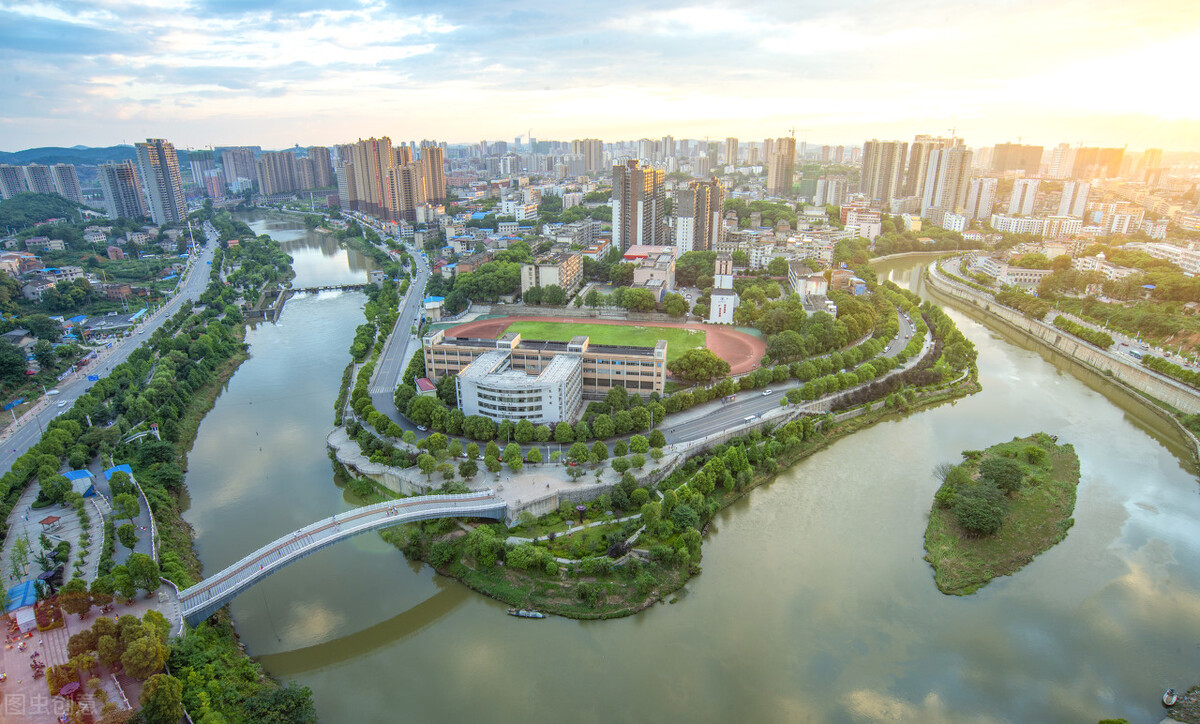 Why should the country vigorously develop Shaoyang City? - iNEWS