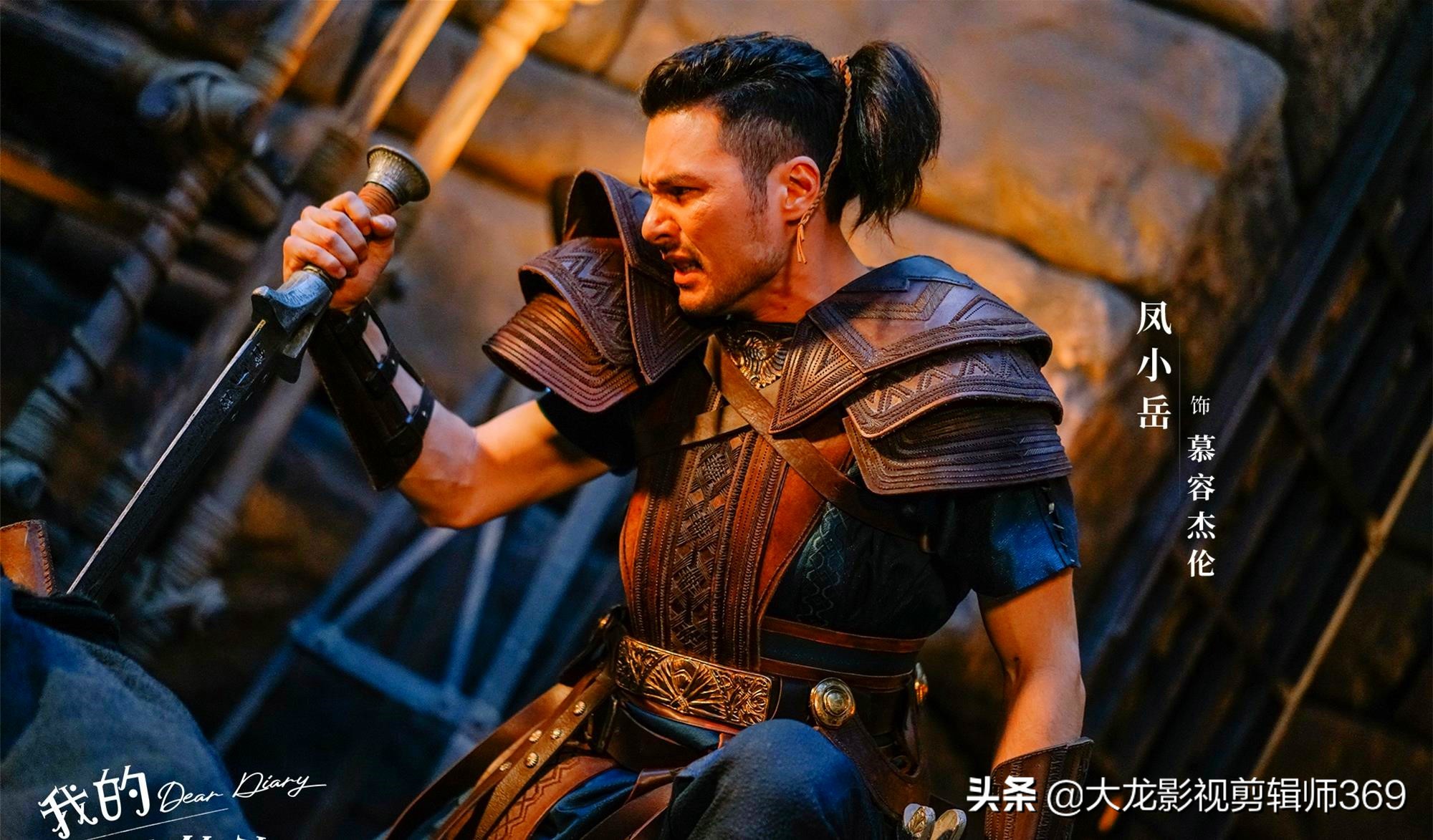 The ending of "My Babylonian Lover" Chen Meiru makes people laugh and ...