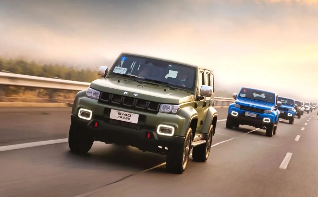 BJ40 Blade Hero Edition 2.0D+8AT Diesel Edition is very pleasant - iNEWS