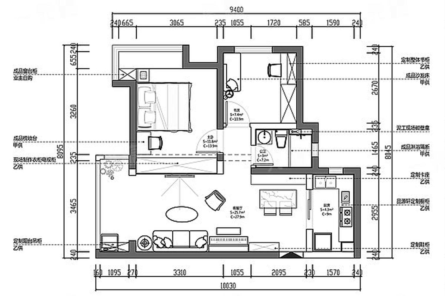 Her house is 67 square meters with two bedrooms and one living room ...