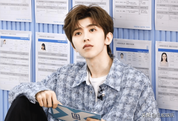 Entertainment news from Xiao Zhan, Cai Xukun, Wu Lei, Chen Weiting ...