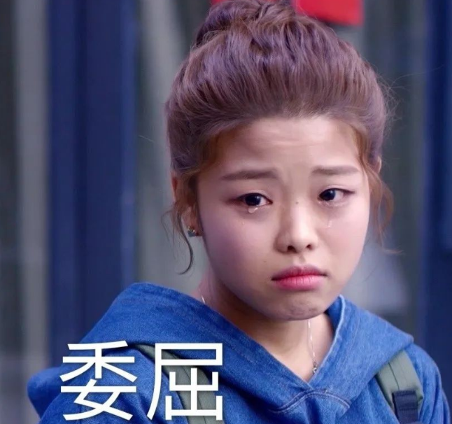 Wang Shasha, 29-year-old acting mother and known as "earth and ugly ...