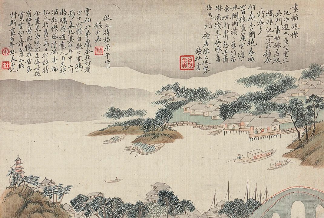 Qian Du Chinese Painting Works - Landscape Painting - iMedia