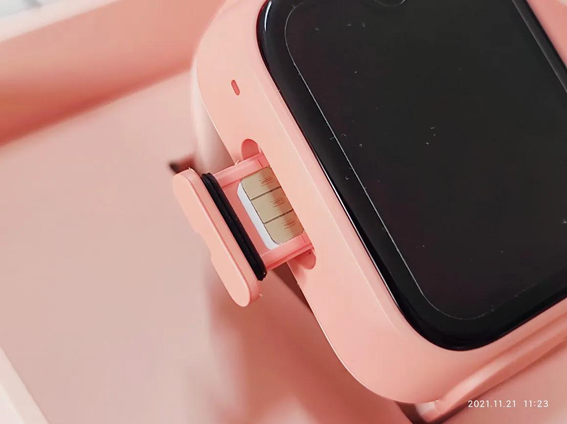 Xiaomi Mi Rabbit Watch 5PRO, 12 heavy guards are really worry-free ...