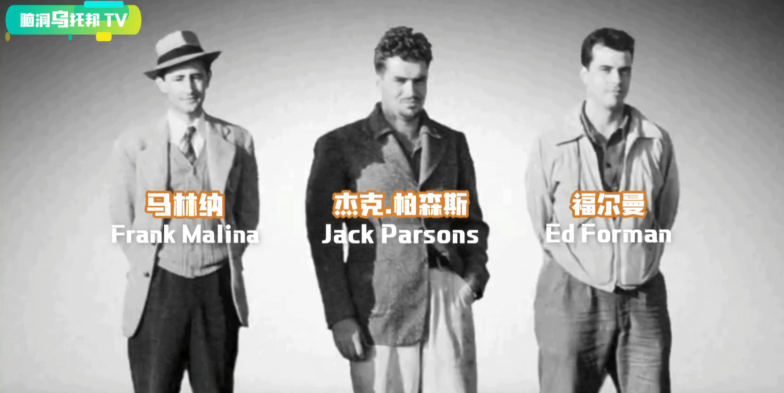 Why did Jack Parsons, the most controversial rocket scientist in the ...