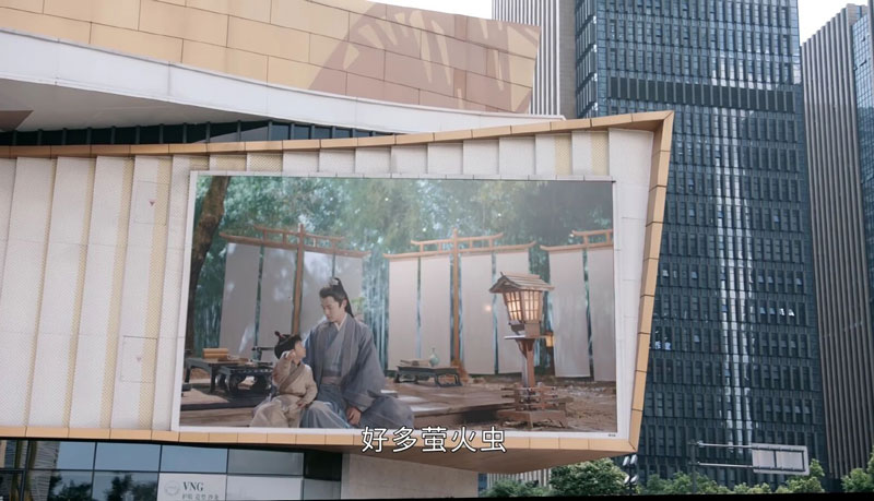 Jiaoruo Yun Jianyue: The ending is tragic?Rong Jing brought her baby in ...