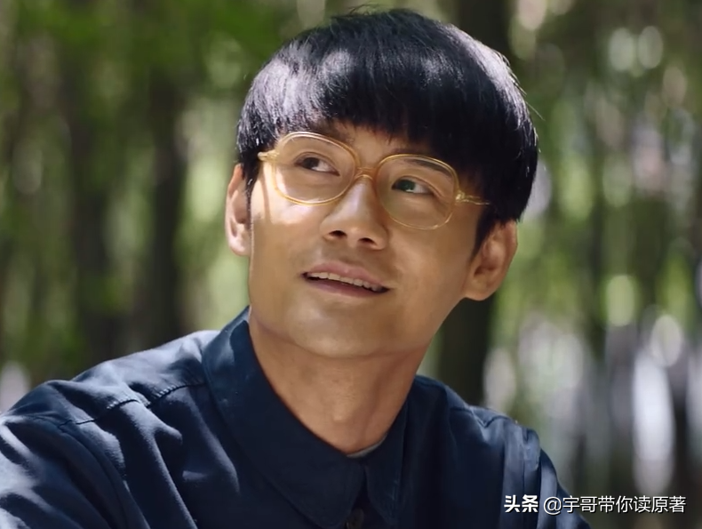 Dajiang Dahe 2: Song Yunhui and Liang Sishen have been together for 16 ...