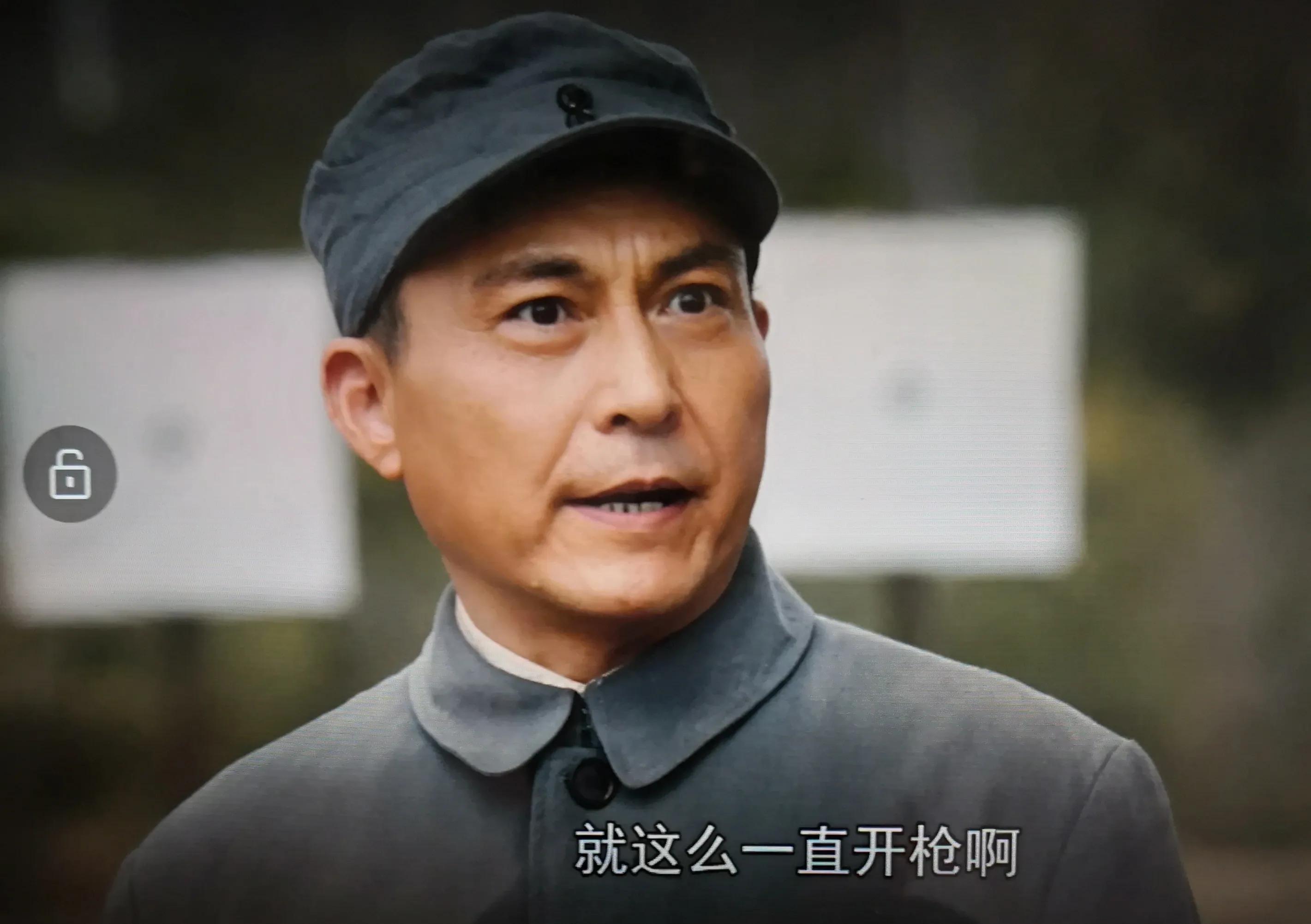 Through Chen Yun and Luo Ronghuan "forcing" Lin Biao to have a meeting ...