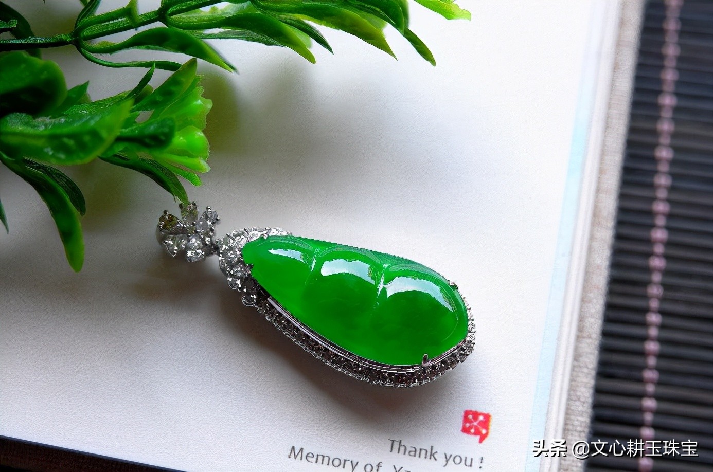 A gem rarer than diamonds-boronite - iNEWS