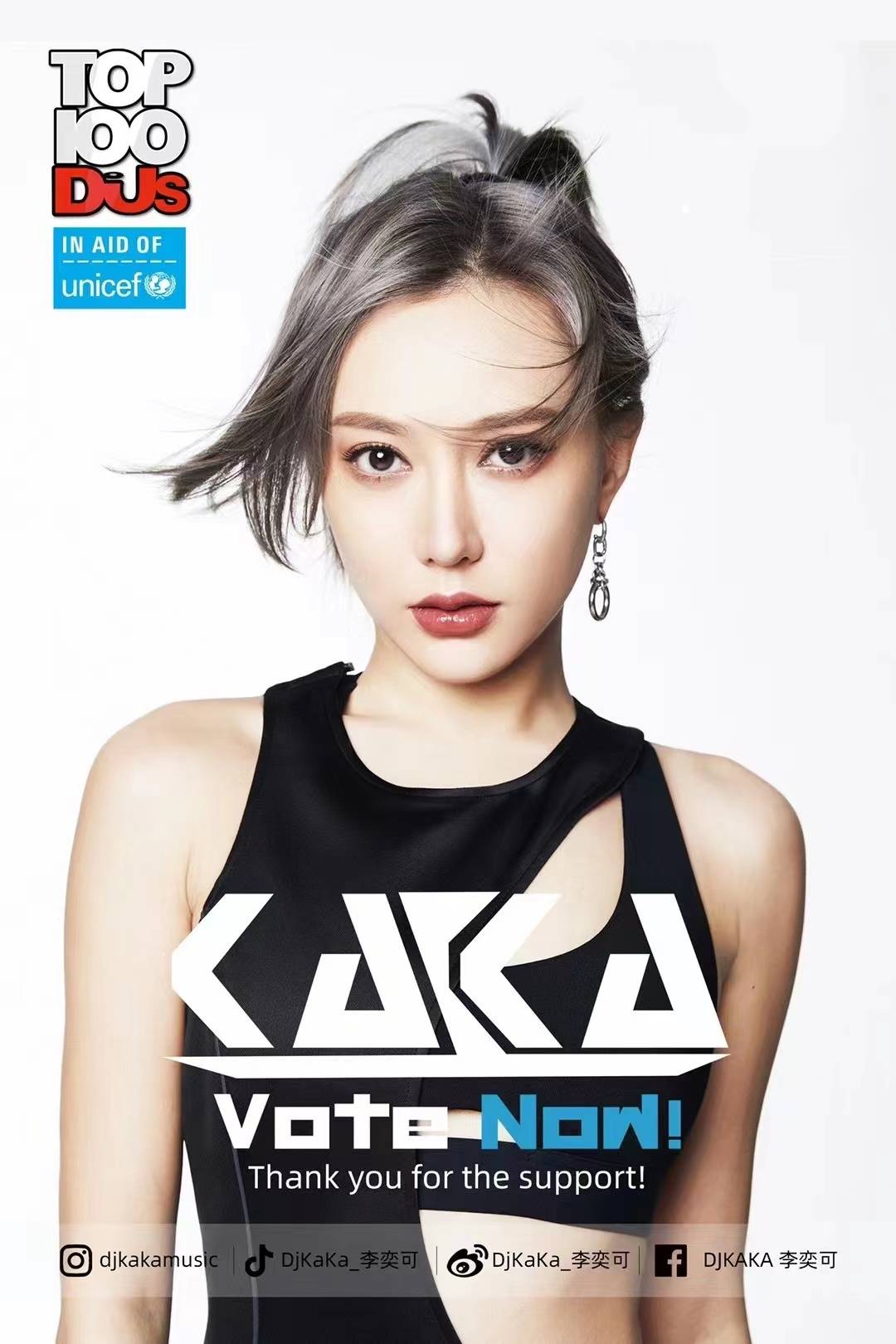 KAKA Li Yike's singles "Needs" and "Someday" released Chinese female DJ ...