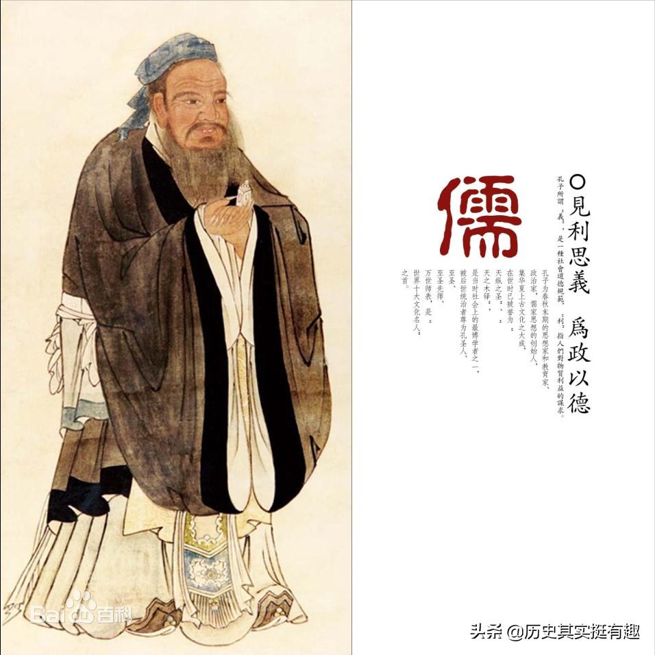 Han Wudi Liu Che: Is he a great emperor, or a cold-blooded and brutal ...