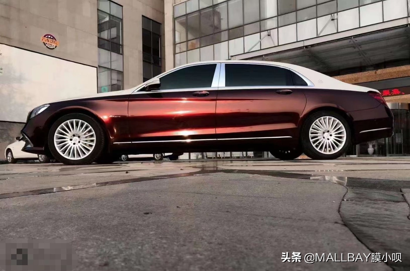 Maybach change color, Sahara yellow + metallic black rose color, this ...