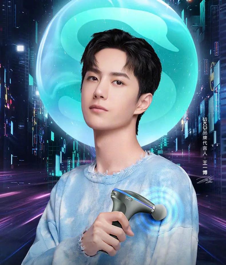 Little gossip, Wang Yibo, Zhao Liying, Wang Yuan, Lin Yanjun, Ruby Lin ...