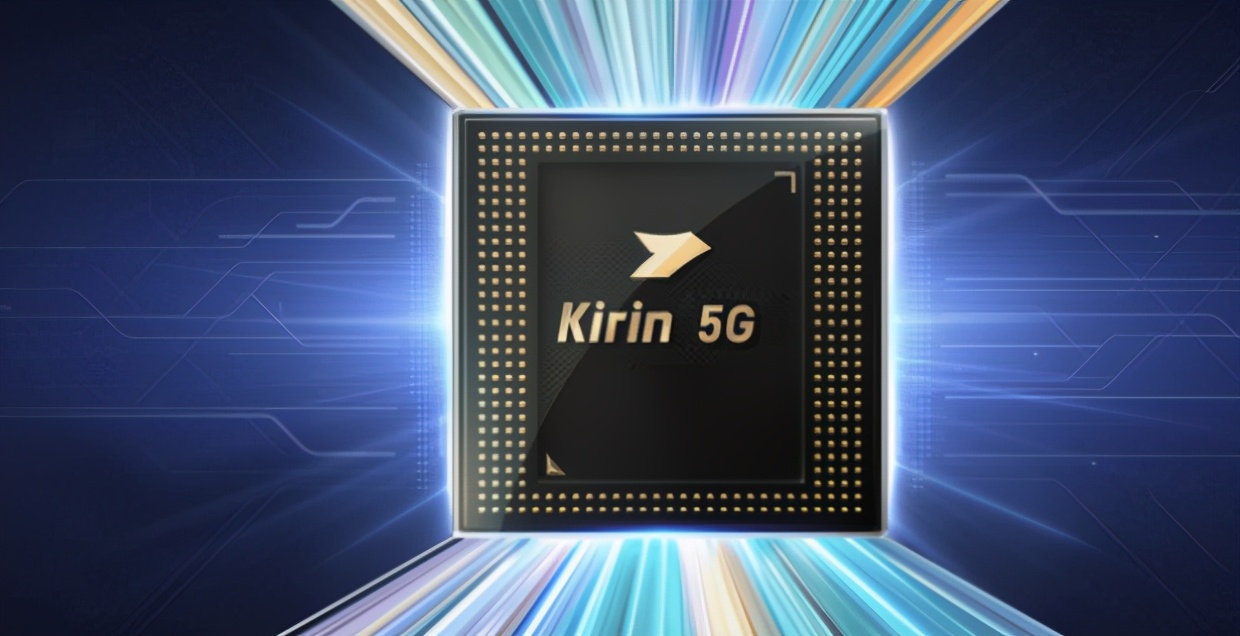 Huawei's new 5G baseband was exposed, and Kirin 9100 processor is still ...