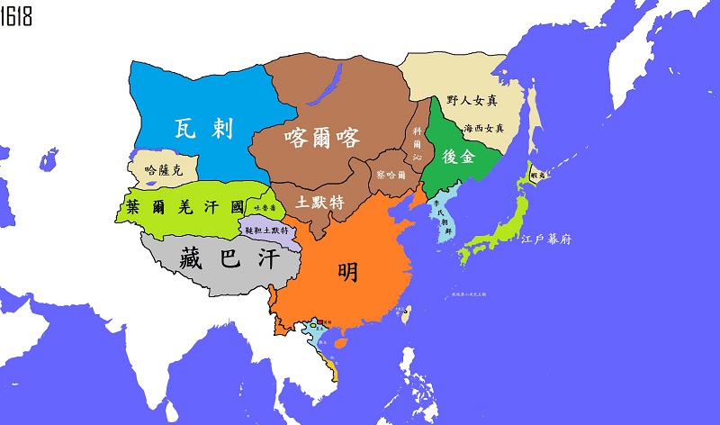 Battle of Fushun: The first battle between the Later Jin Dynasty and ...