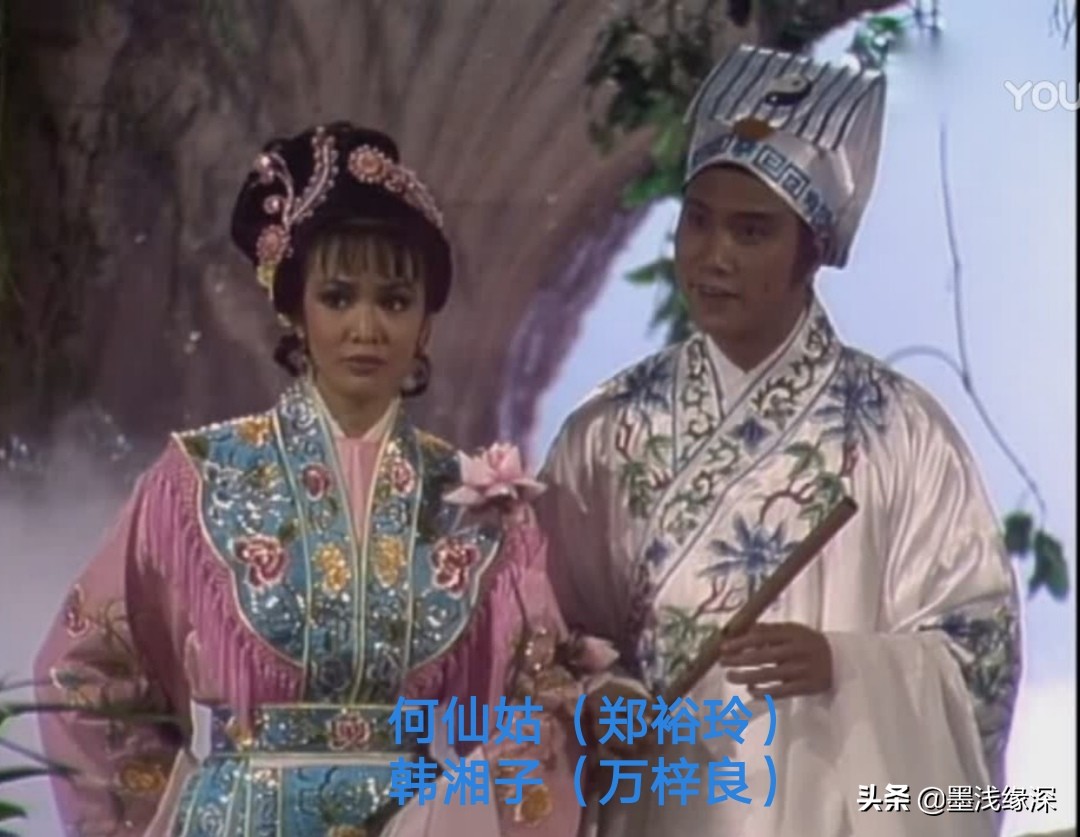 6 episodes of "The General of Yang", not for the best, but for the best ...