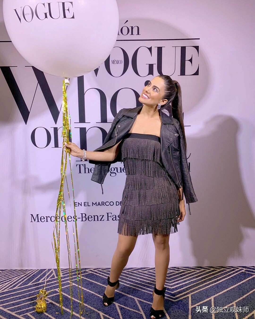 Universal Beauty: Tania Lizardo - iNEWS