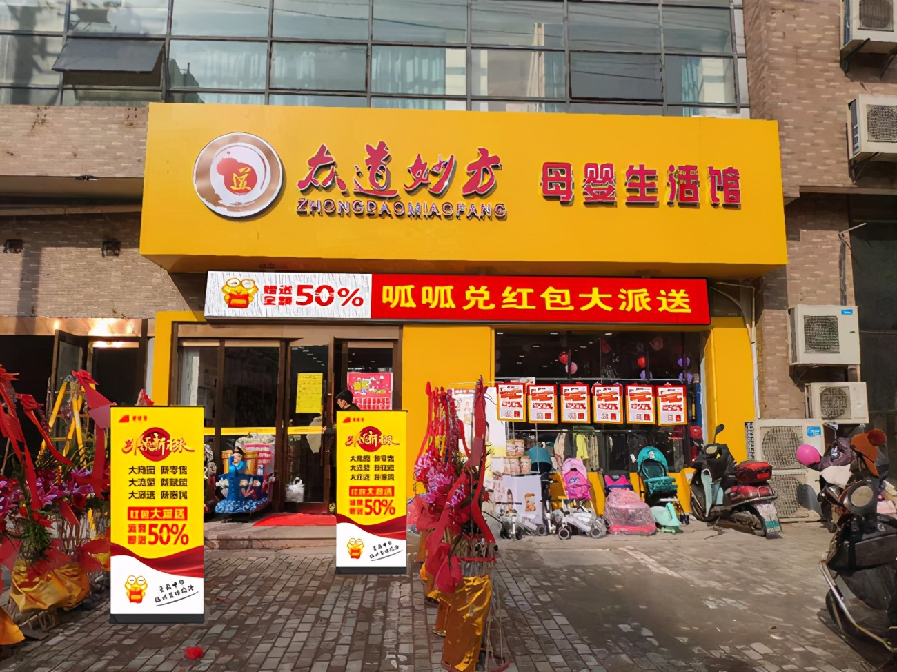 What are the development prospects of the maternal and infant industry ...