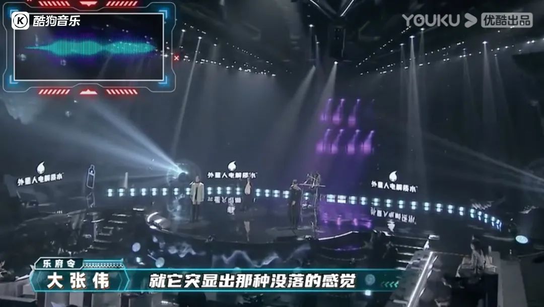 Hualiu is the top stream!You can understand "Chinese Chaoyin" - iNEWS