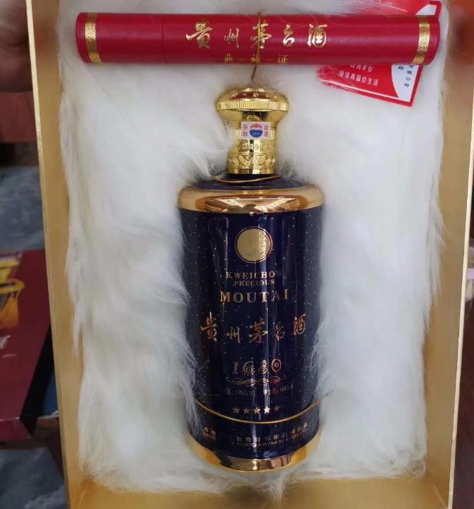 The five most collectible Moutai wines that can be bought on the market ...