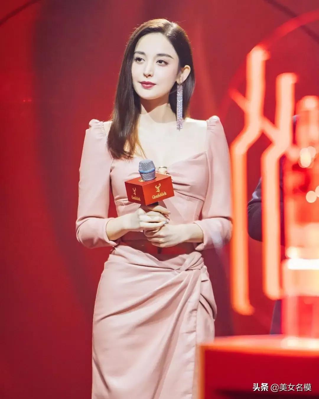 Yang Mi Nazha Tang Yan Guan Xiaotong - iNEWS