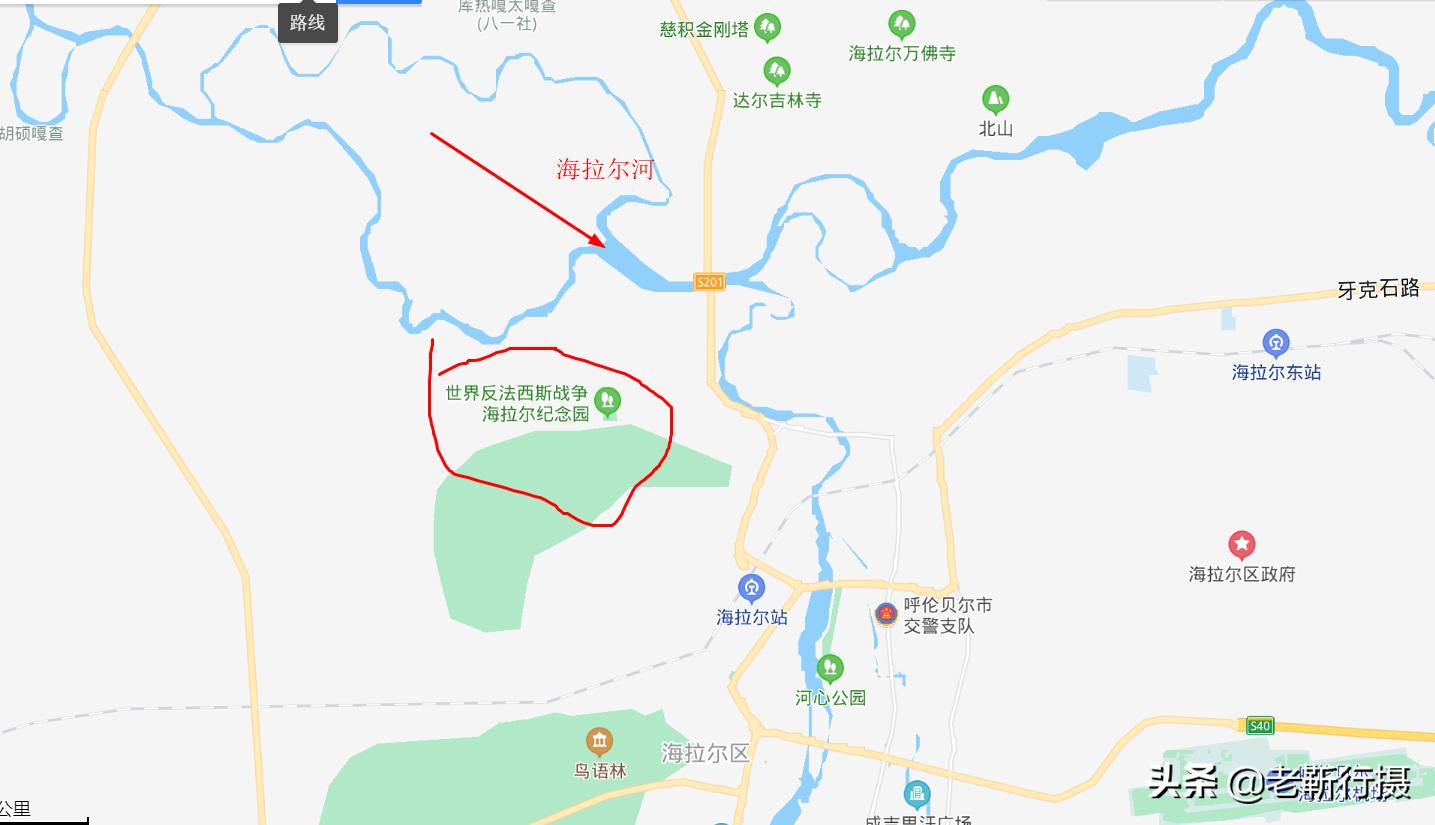 The 5.5-kilometer underground city on the Hailar River, where the bones of 130,000 laborers are ...