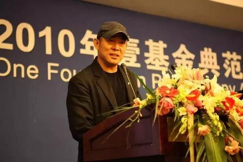 Jet Li bought a 300 million mansion, abandoned for seven years and ...