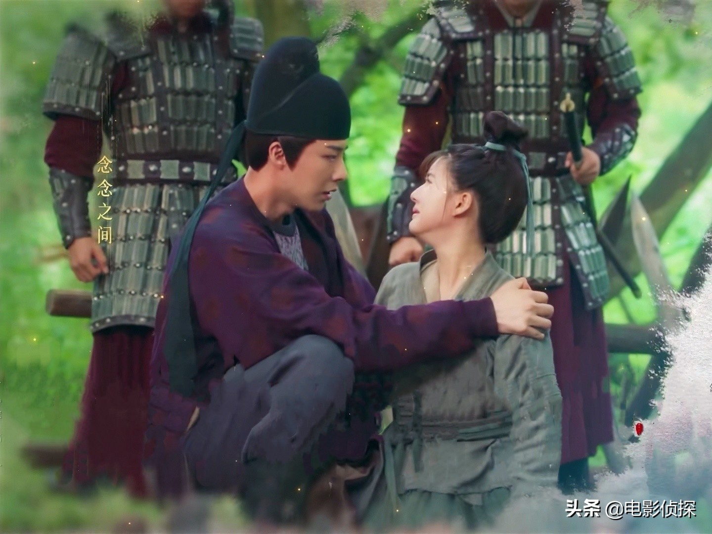 "Long Song Xing": Hao Du rescued Le Yan three times, and embraced the ...
